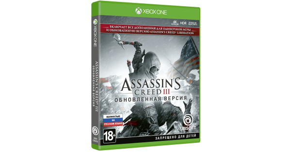 Купить игру Assassin's Creed 3 (III) Обновленная версия (Xbox One) для ...